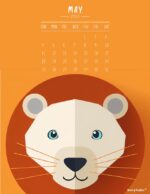 Fun Calendars - Featuring Animals and Bright Colors - World of Printables