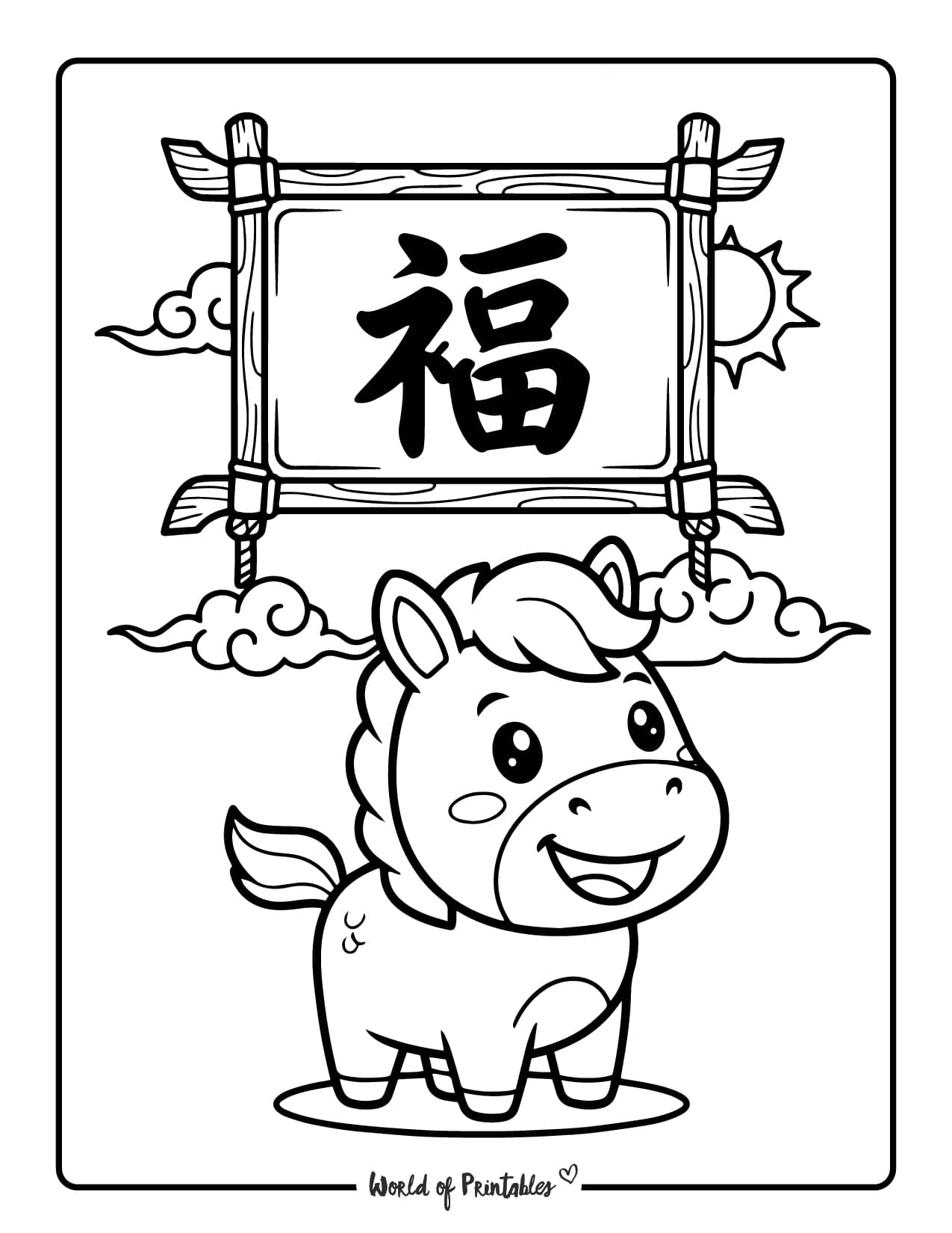 Free Chinese New Year Coloring Pages For Kids - World of Printables
