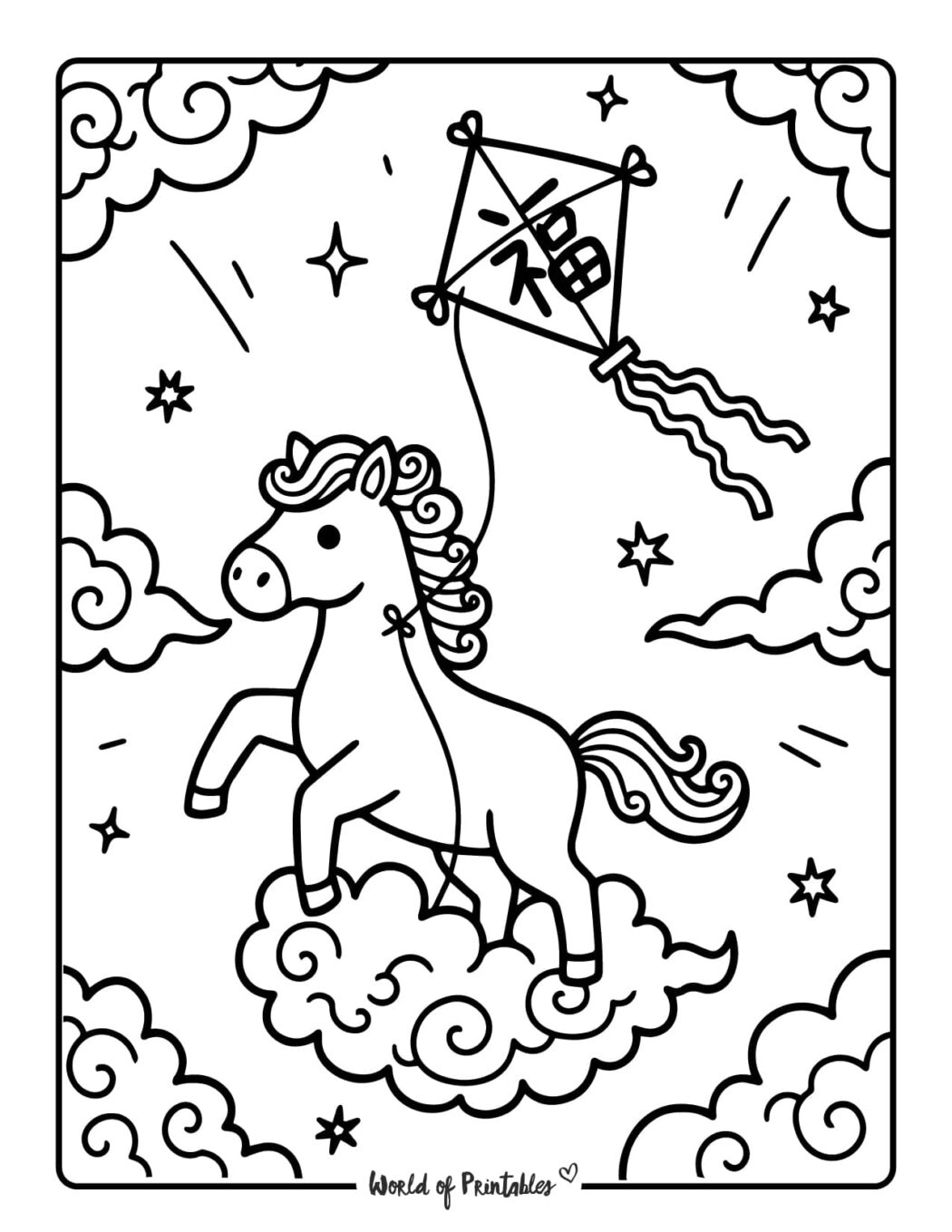 Free Chinese New Year Coloring Pages For Kids - World of Printables
